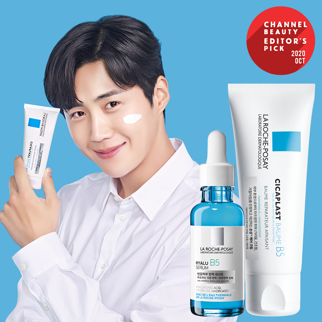 B5 FAMILY 세트| 라로슈포제 공식몰